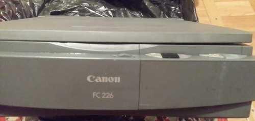 Копировальный аппарат аналоговый Canon FC 226