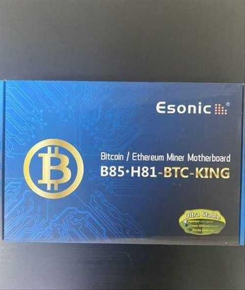 H81 btc king esonic не запускается