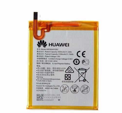 Аккумулятор для Huawei HB396481EBC