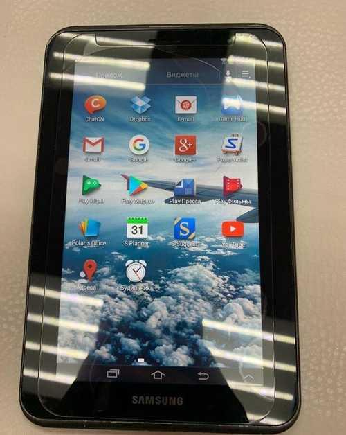 Samsung Galaxy Tab 2 7.0
