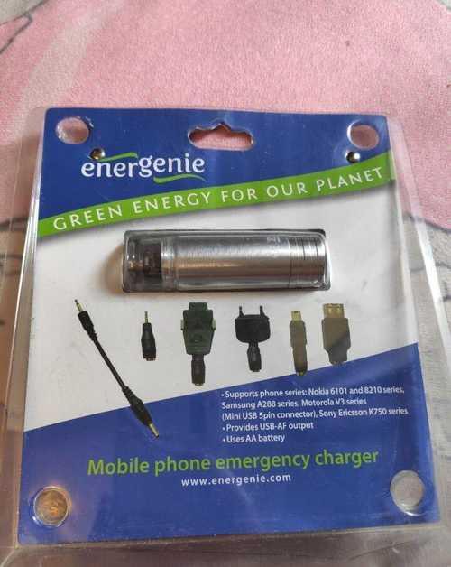 EnerGenie EG-PC-004
