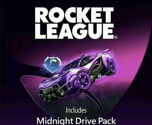 Набор Midnight Drive Pack для Rocket League