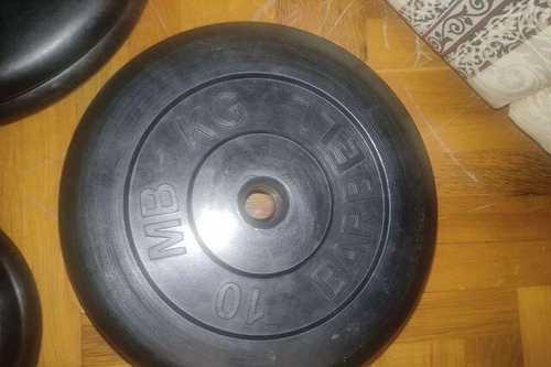 Блины диски MB Barbell 25мм 10, 5, 2.5