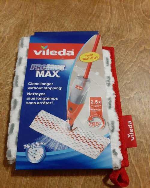 Насадка Vileda ProMist Max