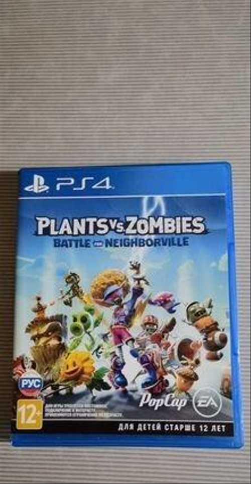 Plants vs zombies битва за нейборвиль ps4 описание