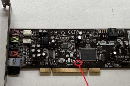 Звуковая карта Asus Xonar DS 7.1 PCI