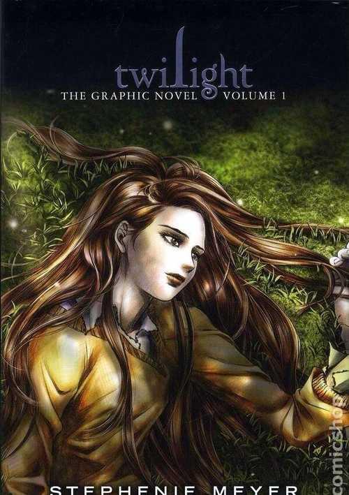 Книга Сумерки Twilight the graphic novel volume 1