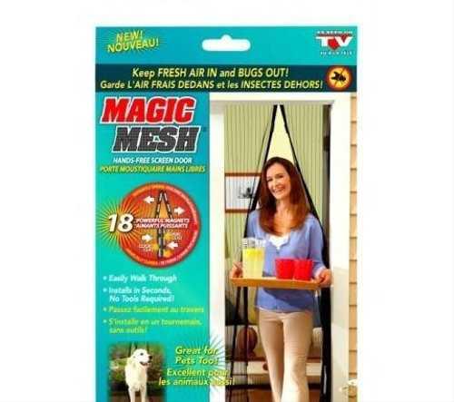 Антимоскитная сетка Magic Mesh (100х210 см)
