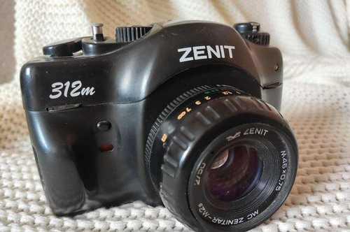 Плёночный фотоаппарат Зенит 312m