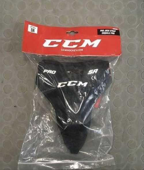 Бандаж хоккейный CCM PRO jock SR (защита паха)