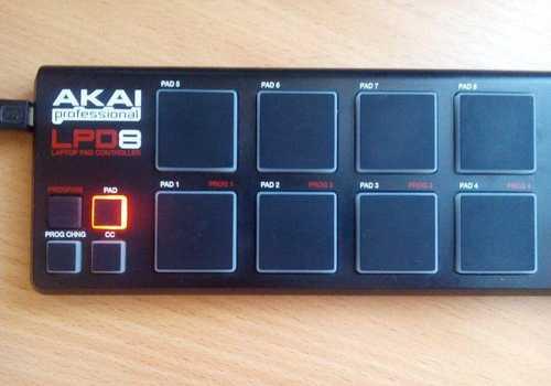 Akai LPD8