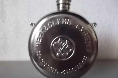 Фляжка
