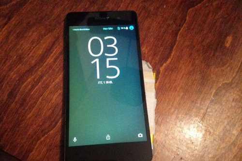 Sony xperia e5