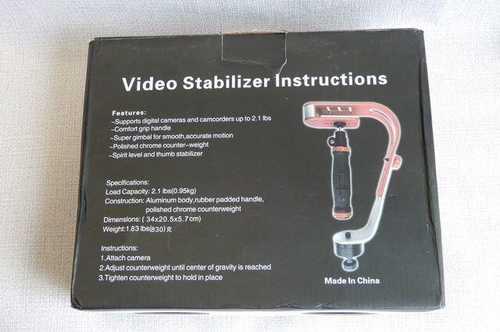 Видеостабилизатор механический для камеры