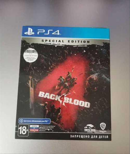 Back 4 blood ps4