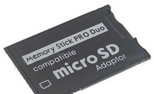 Переходник MicroSD на Memory Stick Pro Duo