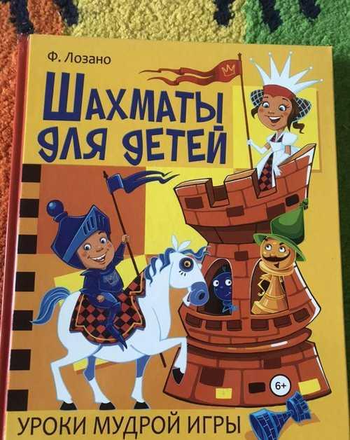 Книги детские