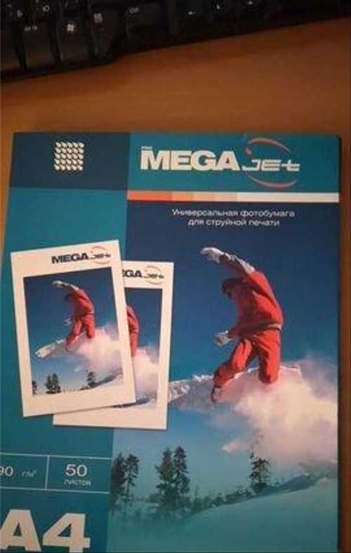 Фотобумага для цветной струйной печати mega jen А4