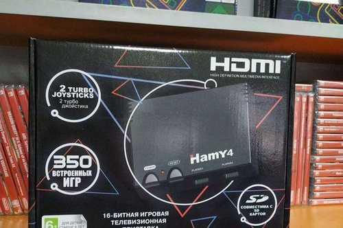 Hamy 4 hdmi