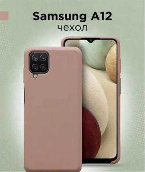 Чехол Silicone Cover для Samsung A12 / Самсунг А12