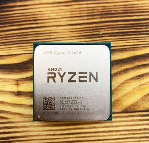 Процессор amd ryzen 5 2600 oem