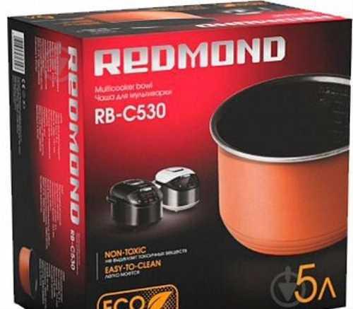 Чаша для мультиварки Redmond M800S,RMC-M170,M210