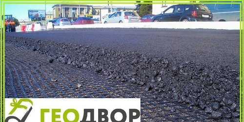Базальтовая сетка бс 50/50-40 в асфальт