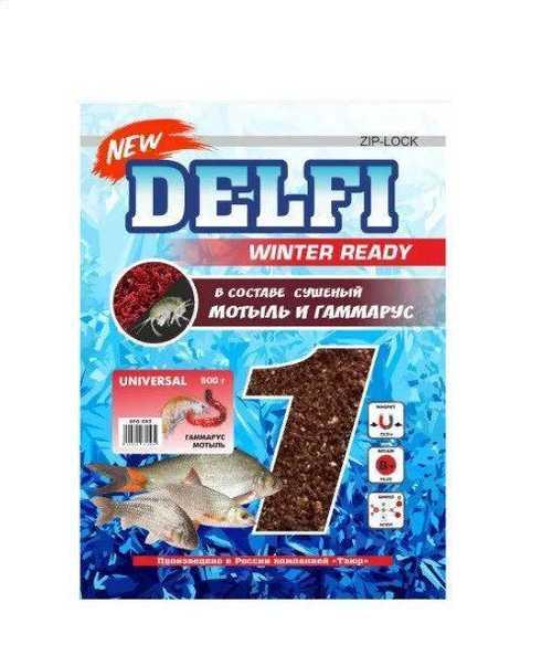 Прикормка зимняя увлажненная delfi ICE Ready (унив