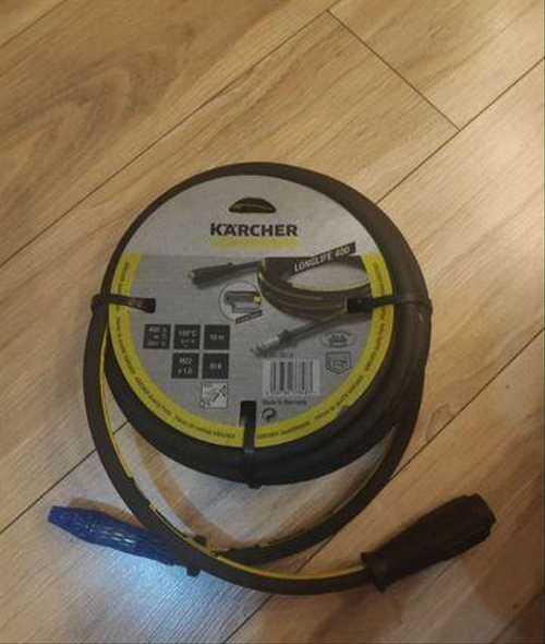 Шланг для мойки высокого давления Karcher