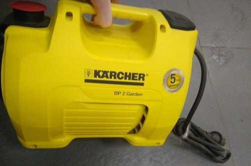 Насос самовсасывающий Karcher BP 2 Garden