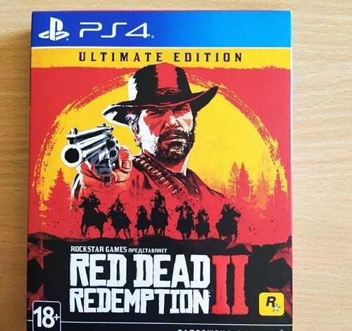 Red Dead Redemption 2. Ultimate Edition