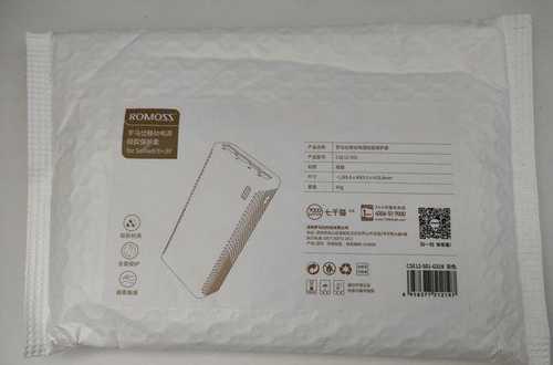 Чехол для power bank Romoss Sense 8 + 30000 мАч