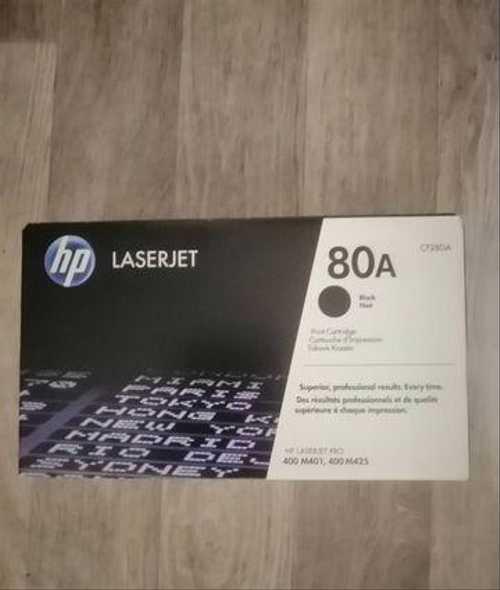 Картридж HP 80A CF280A