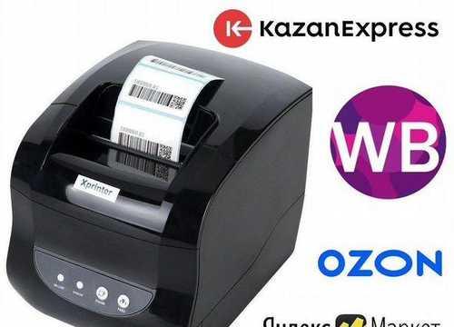 Xprinter 365b driver. Термо принтеры для вальберис азон. Xprinter 365b печать QR кода. Как настроить термопринтер для печати этикеток Xprinter 365b. Как настроить печать на Xprinter 365b.