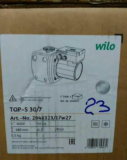 Top s30 10 wilo схема подключения