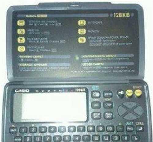 Электронный дневник casio SF-4900RS, память 128 Кб