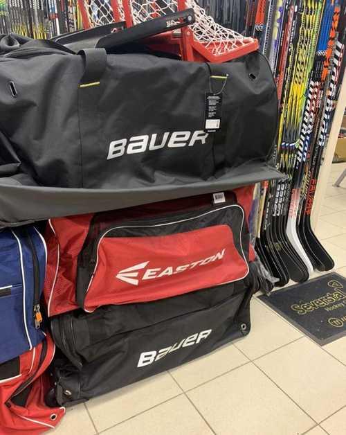 Хоккейные баулы Bauer,CCM. Easton
