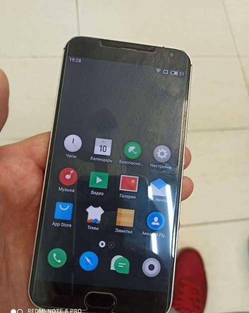 Meizu mx5 3/32