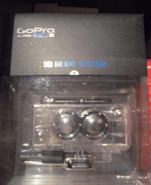 Кейс для 3D съемки GoPro HD hero2