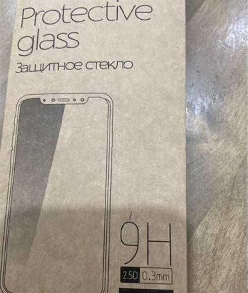 Защитное стекло для айфона xr