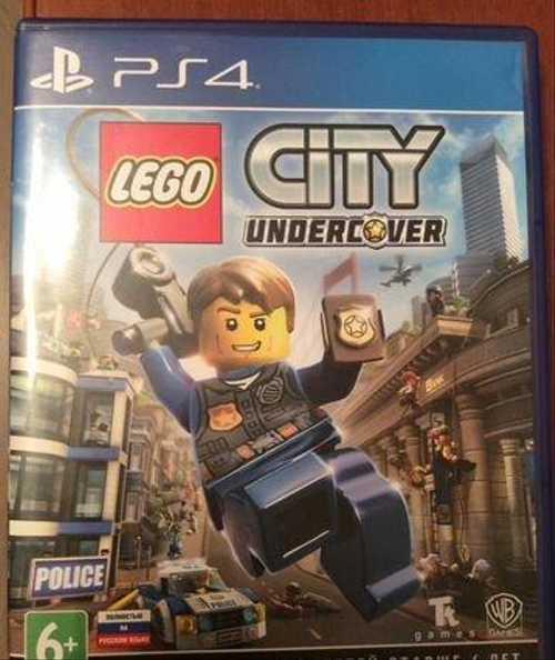 City undercover ps4