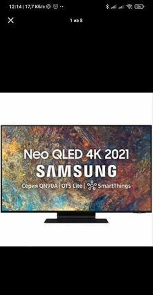 Телевизор Samsung QE55QN90A Nano qled