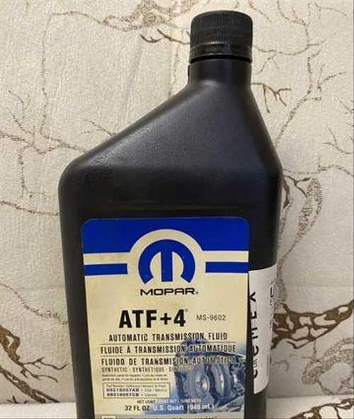 Масло в АКПП, mopar ATF+4, оригинал