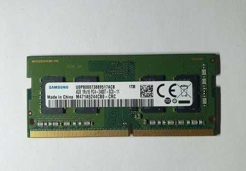 Samsung 4Gb DDR4 PC19200 M471A5244CB0-CRC 2400 мгц