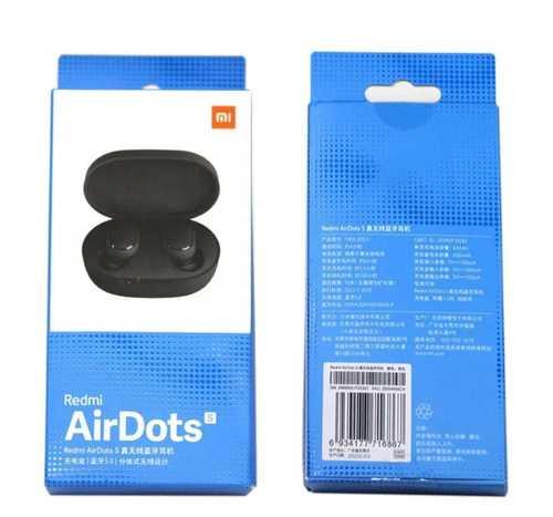 Xiaomi Redmi Airdots S
