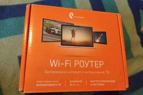 Wifi роутер Sagemcom Fst 1744, v4 ростелеком