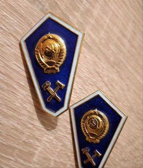 Знак нагрудный академический СССР