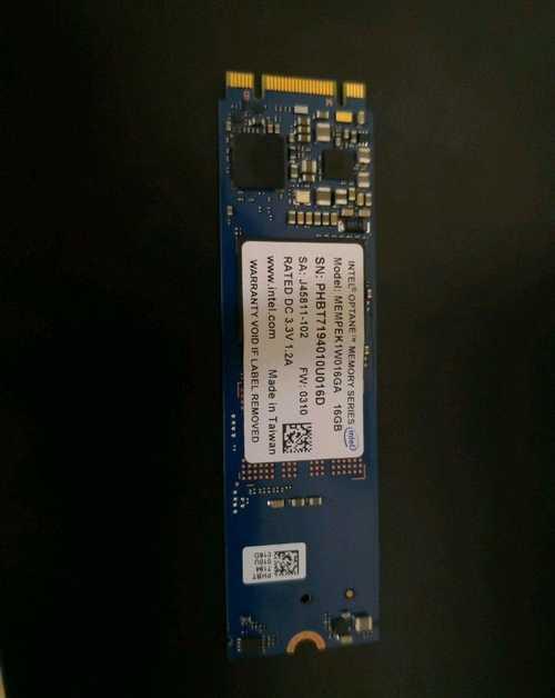Intel Optane 16Gb