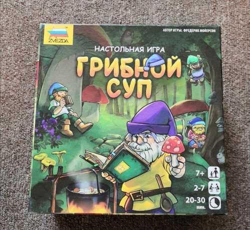 Настольная игра Грибной суп