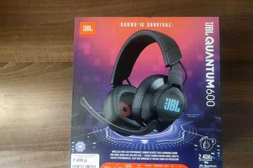 Игровые наушники с гарнитурой JBL quantum 600